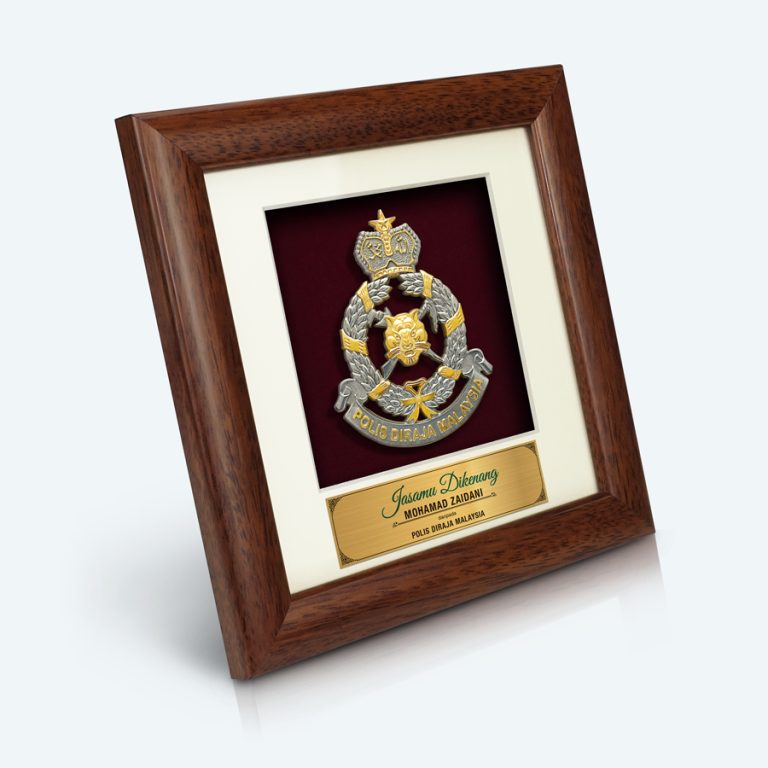 Logo Police Diraja Malaysia (Polis PDRM) - Pembekal Cenderamata untuk ...