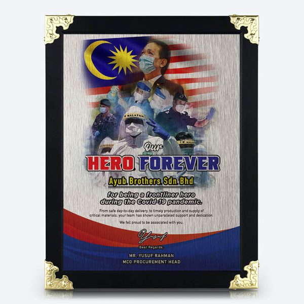 7" X 9" Exclusive Budget Plaque Black Frame : Our Hero Forever ...