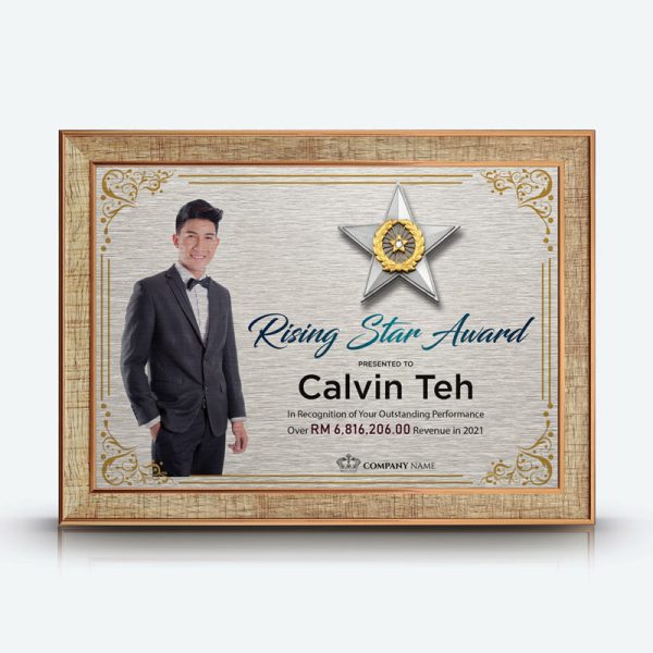 Personalized A4 Certificate Frame (Medium Brown) - Rising Star Awards ...