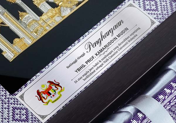 8" x 8" Songket Frame (Silver Violet) - Pembekal Cenderamata untuk ...