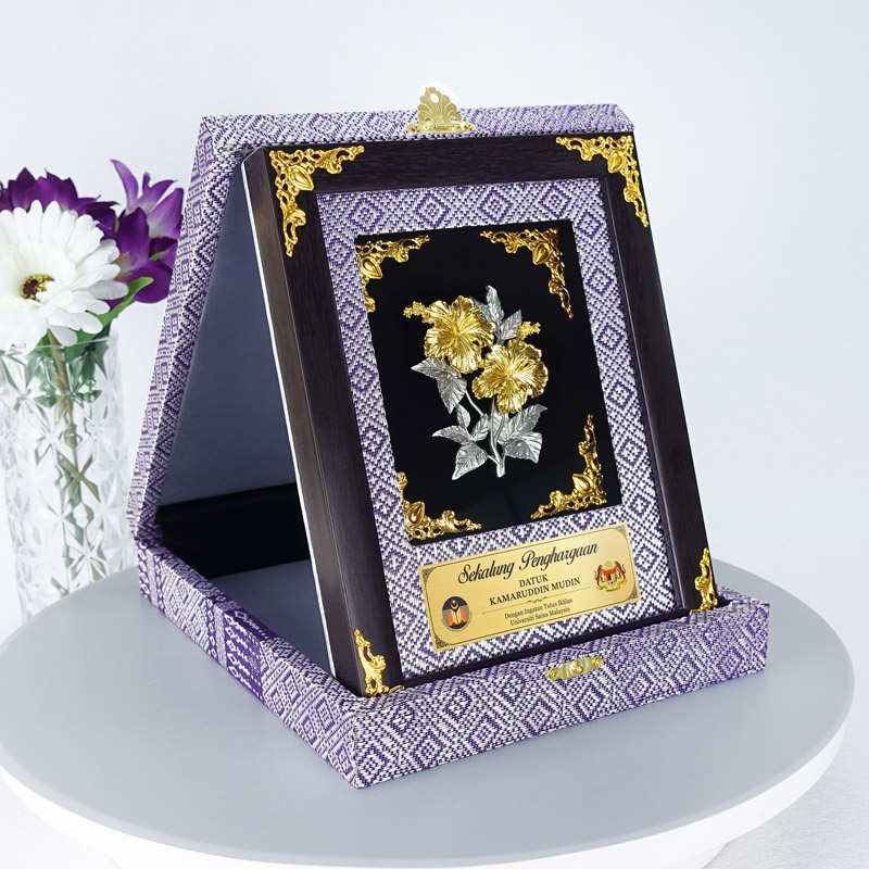 7" x 9" Premium Songket Frame with Gold Plated Pewter (Silver Violet ...