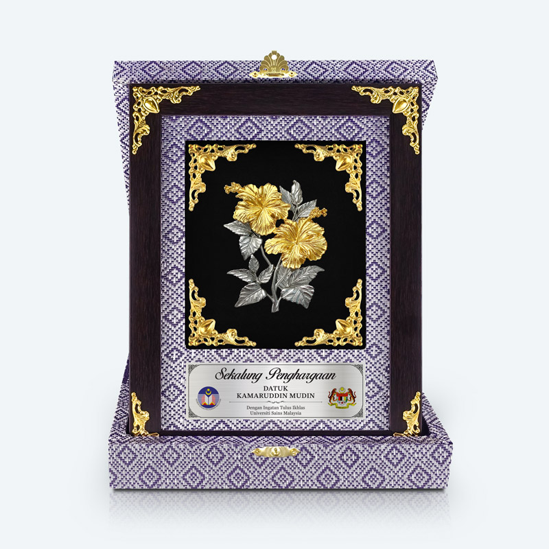 7" x 9" Premium Songket Frame with Gold Plated Pewter (Silver Violet ...