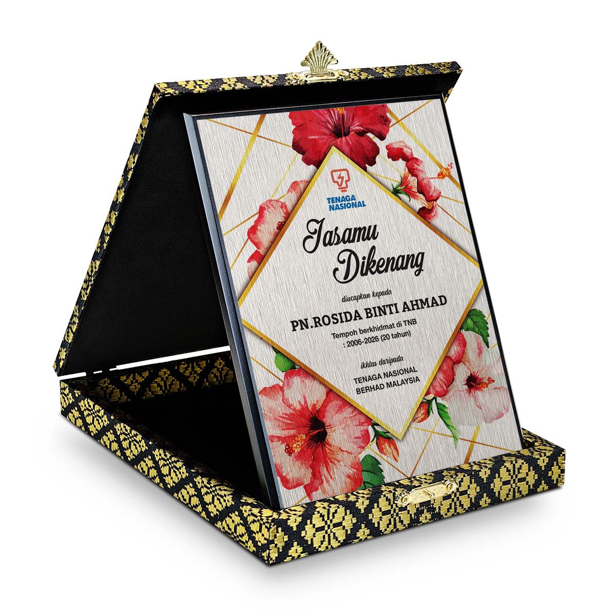 7" x 9" Gold & Black Songket Plaque - Vertical - Pembekal Cenderamata ...