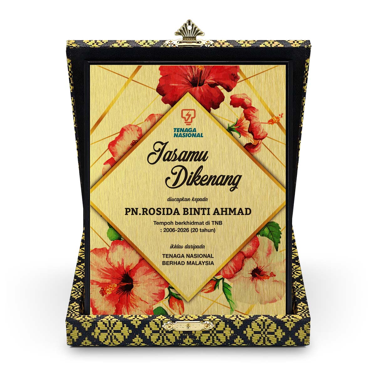 7" x 9" Gold & Black Songket Plaque - Vertical - Pembekal Cenderamata ...