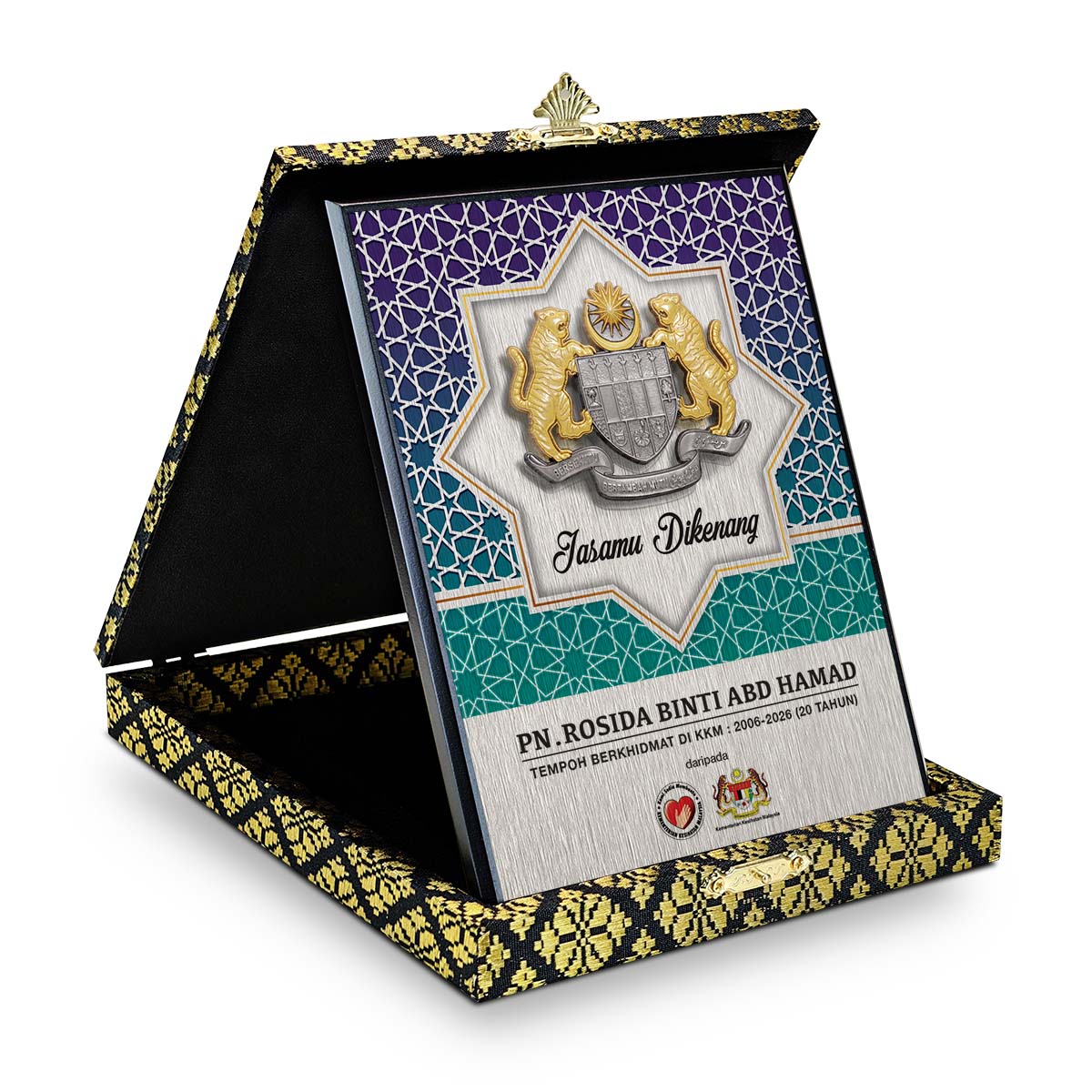 7" x 9" Gold & Black Songket Plaque - Vertical with Gold Plated Pewter ...