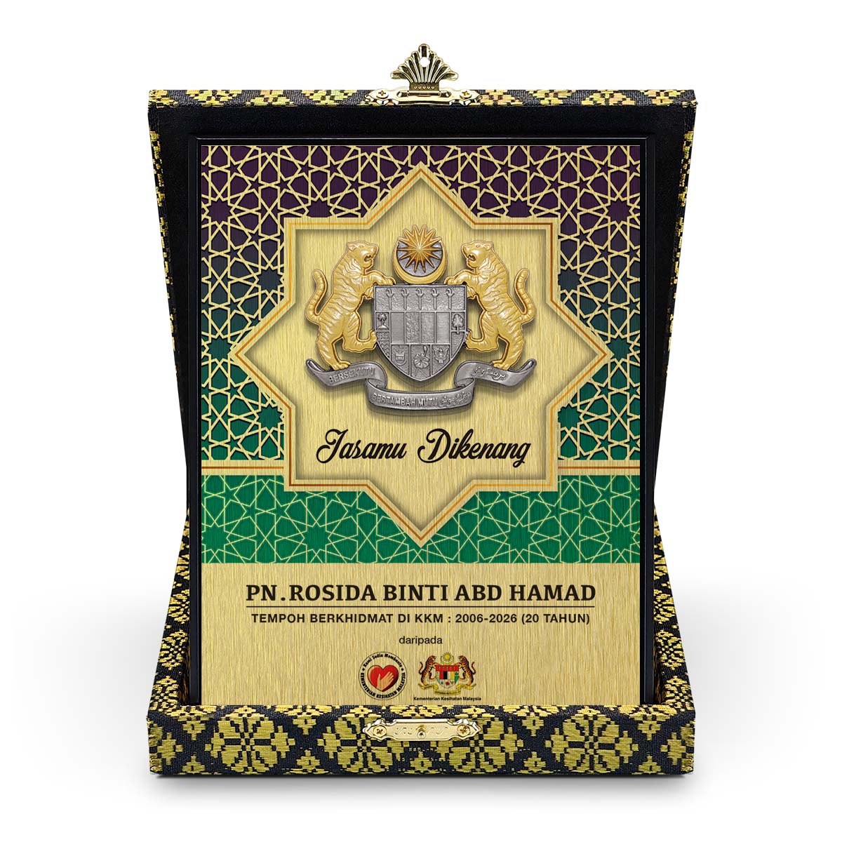 7" x 9" Gold & Black Songket Plaque - Vertical with Gold Plated Pewter ...