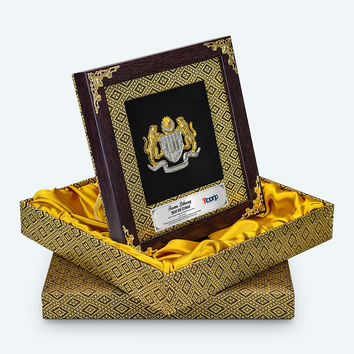 8" x 8" Songket Frame (Royale Gold) - Pembekal Cenderamata untuk Agensi ...